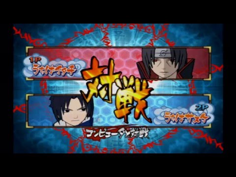 Naruto Gekitou Ninja Taisen 4 - Gamecube - Itachi Vs Sasuke