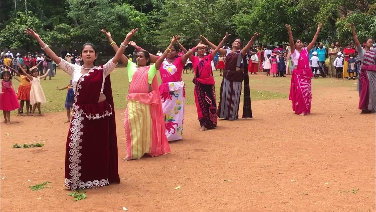 ලෝක ළමා දිනය බප ගම් දෙකටන ප්රාථමික විද්යාලය Youtube