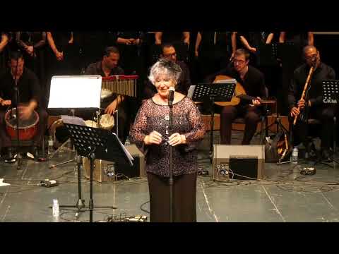 ŞARKIMI SENİN İÇİN - ÖMER ÖCAL MOZAİK SANAT TOPLULUĞU SOLİST GÜLER KARAKAŞ (9 HAZİRAN 2026)