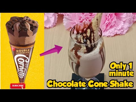 Chocolate Ice-cream shake | Double Chocolate Cornetto Milk shake ...