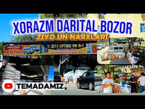 XORAZM DARITAL UN BOZORI / ZIYO Optom un narxlari bilan tanishdik / Obuna bo’ling!