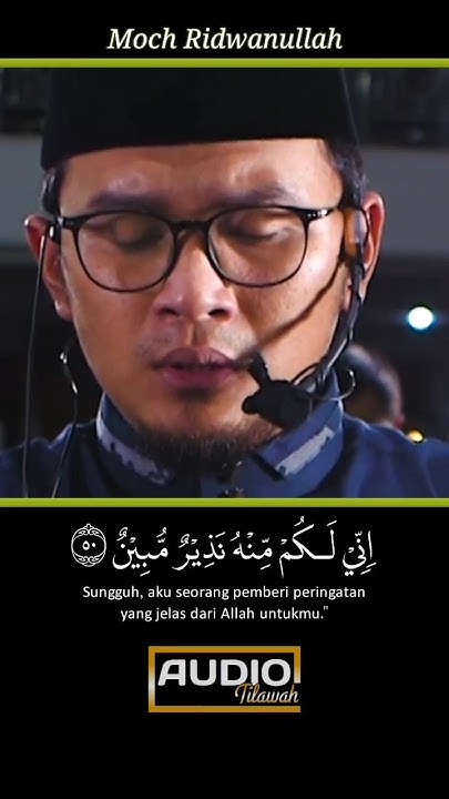 SURAT AZ ZARIYAT AYAT 50-52 ‼️ MOCH RIDWANULLAH #shorts #murottalquran #murottal - YouTube