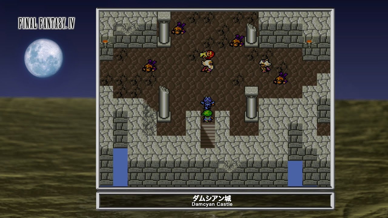 [Video Soundtrack] Damcyan Castle [FINAL FANTASY IV] - YouTube