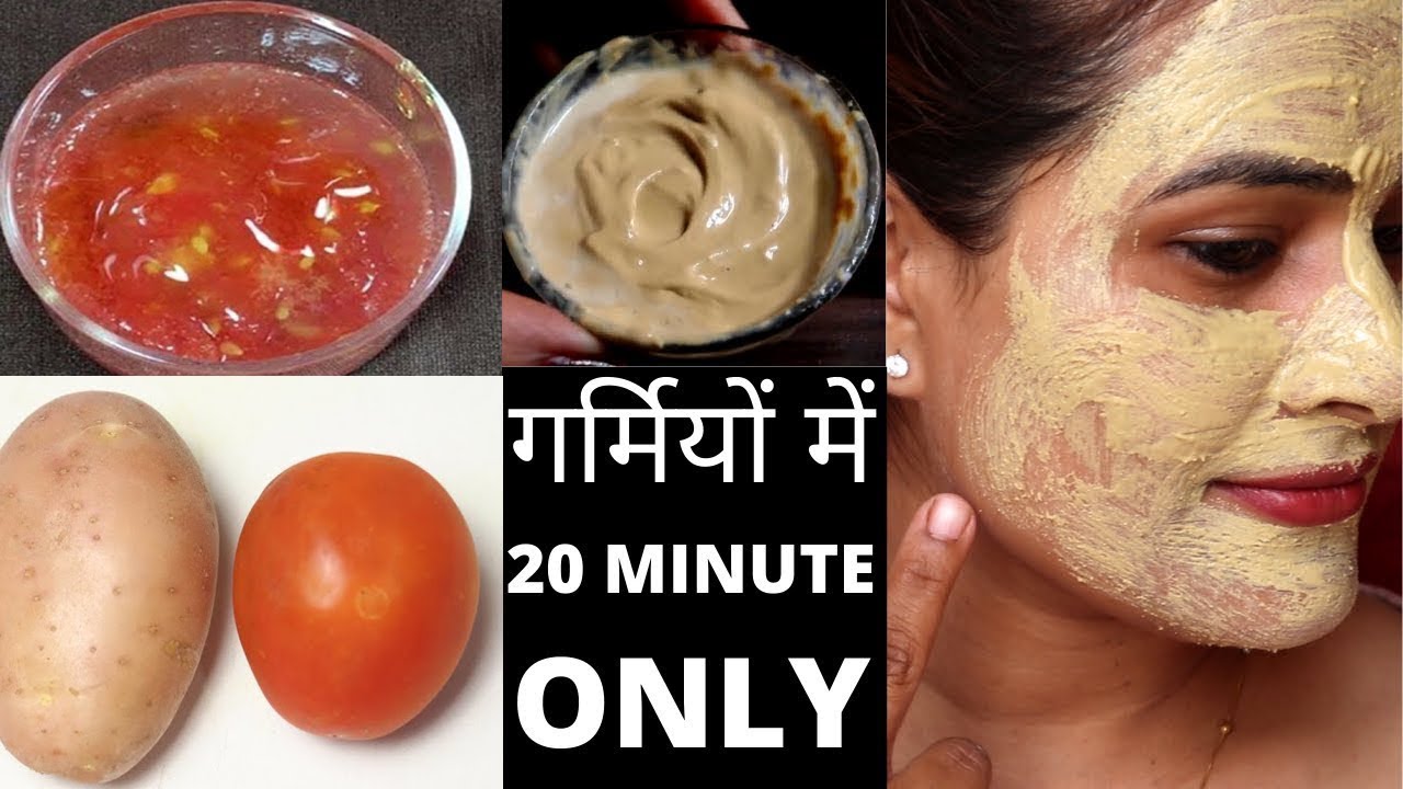 20 Minutes Skin Whiting Facial Bleach || Get Fairer & Tighter Skin ...