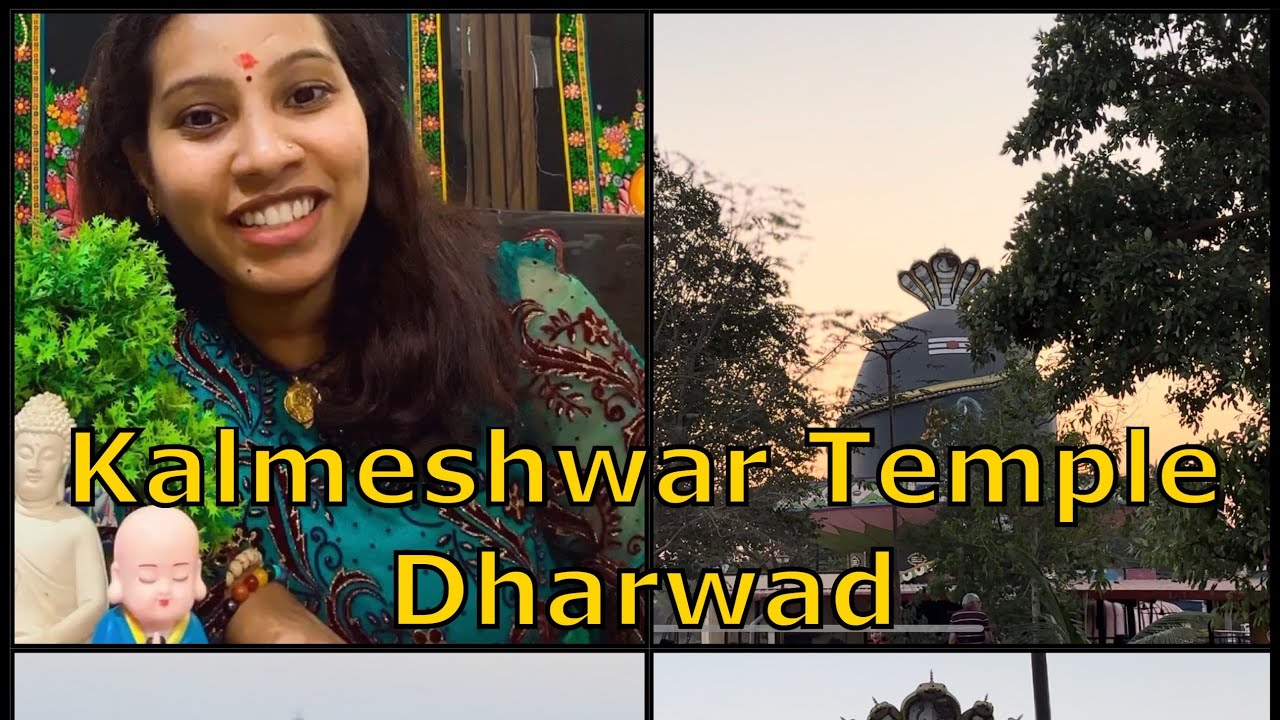 Kalmeshwar temple |kelgeri temple|siva temple |dharwad|Karnataka ...