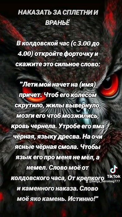 ВЕРИТЕ ЛИ ВЫ В БОГА? - YouTube