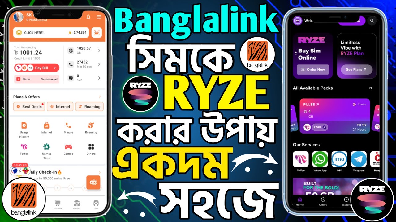 How to Convert Banglalink to Ryze in 1 Minute! How to Convert ...