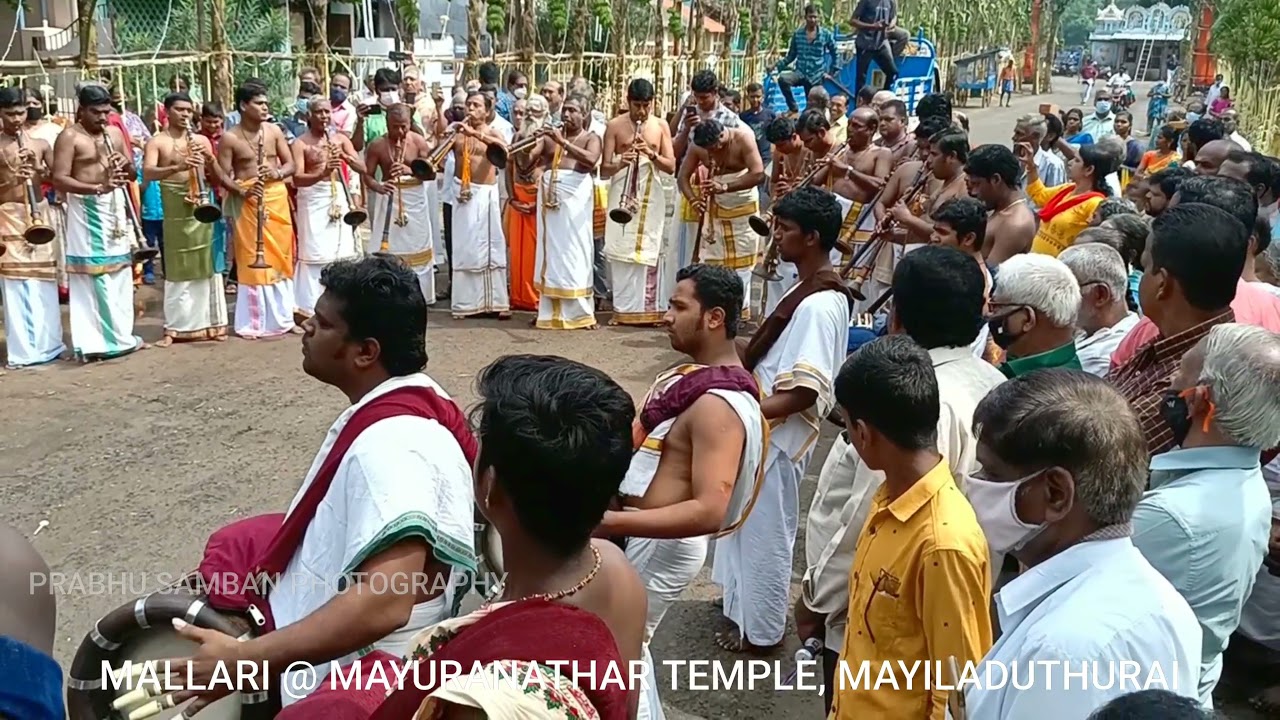 MALLARI at Mayuranathar Temple Mayiladuthurai - YouTube