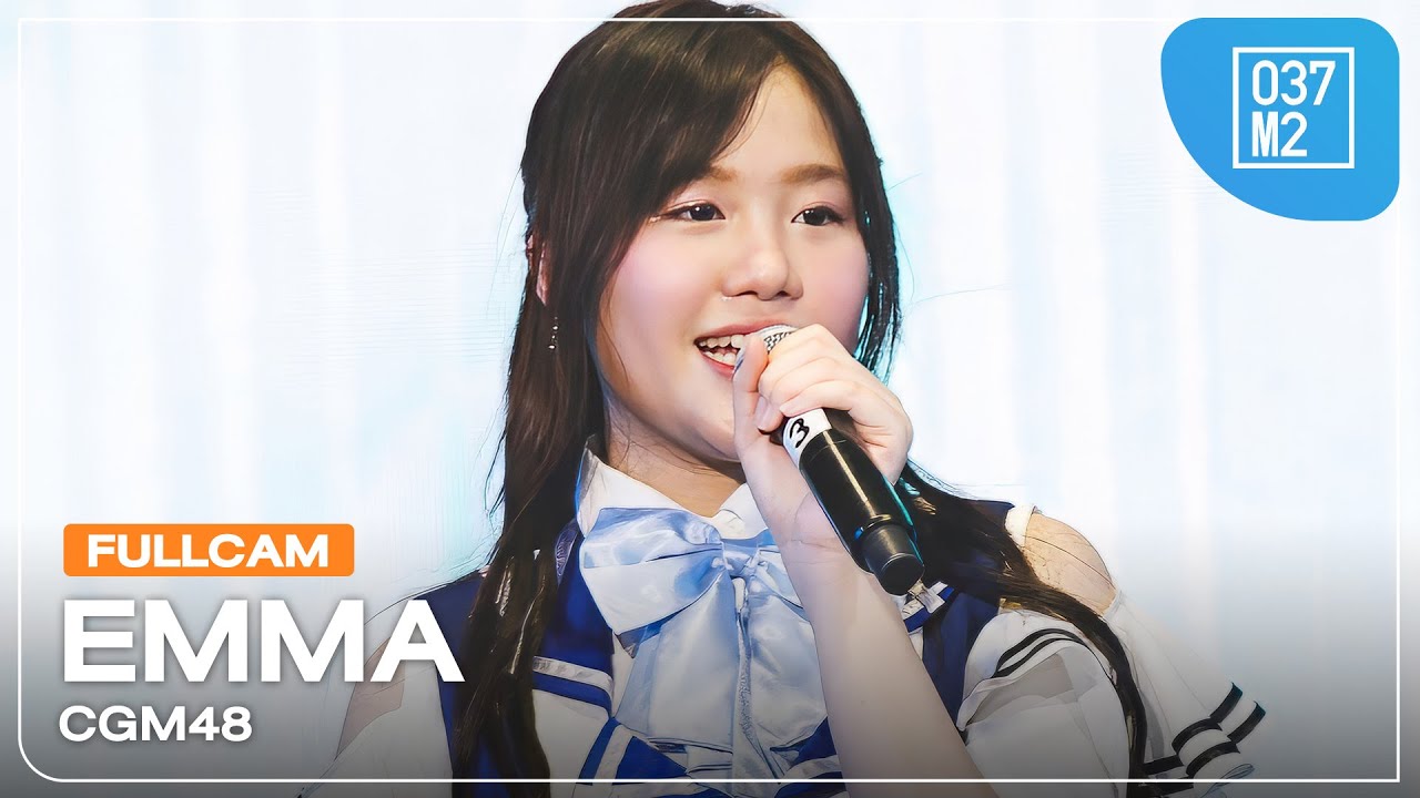 CGM48 Emma @ 𝗖𝗚𝗠𝟰𝟴 𝟳𝘁𝗵 𝗦𝗶𝗻𝗴𝗹𝗲 '𝙇𝙤𝙫𝙚 𝙏𝙧𝙞𝙥’ 𝙍𝙤𝙖𝙙 𝙎𝙝𝙤𝙬 𝙈𝙞𝙣𝙞 𝘾𝙤𝙣𝙘𝙚𝙧𝙩 [Full ...