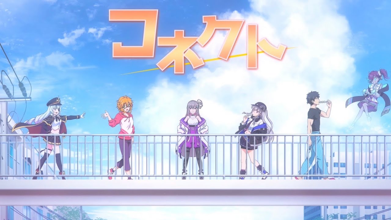 Connect | Original by ClariS | Thai lyrics by ชยุตม์ ไพโรจน์ศักดิ์ ...