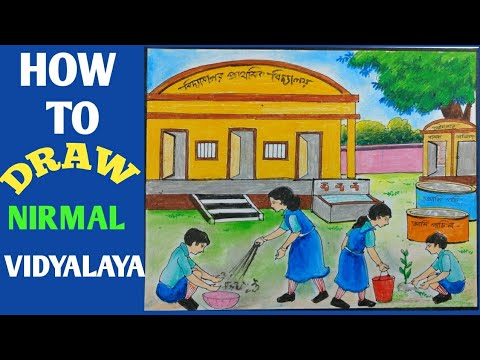 Nirmal vidyalaya drawing picture.// How to draw Nirmal vidyalaya ...