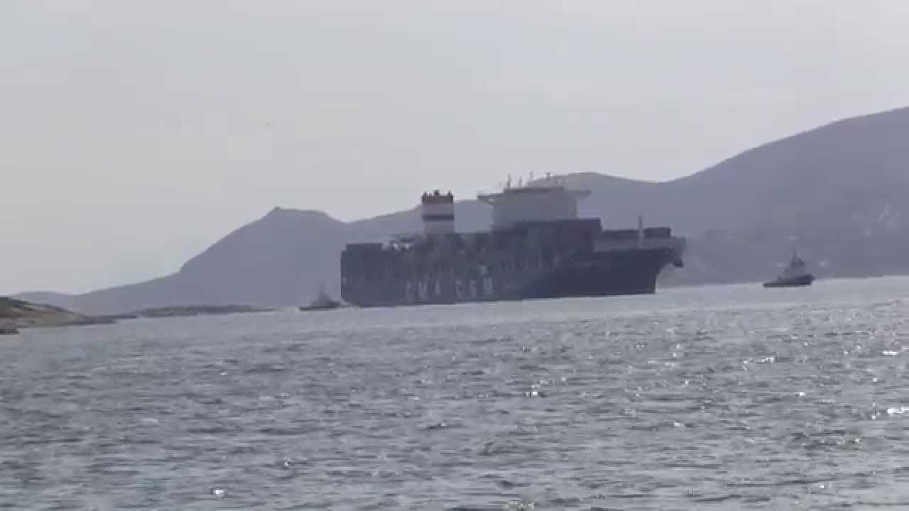 CMA CGM VOLGA CONTAINER SHIP - YouTube