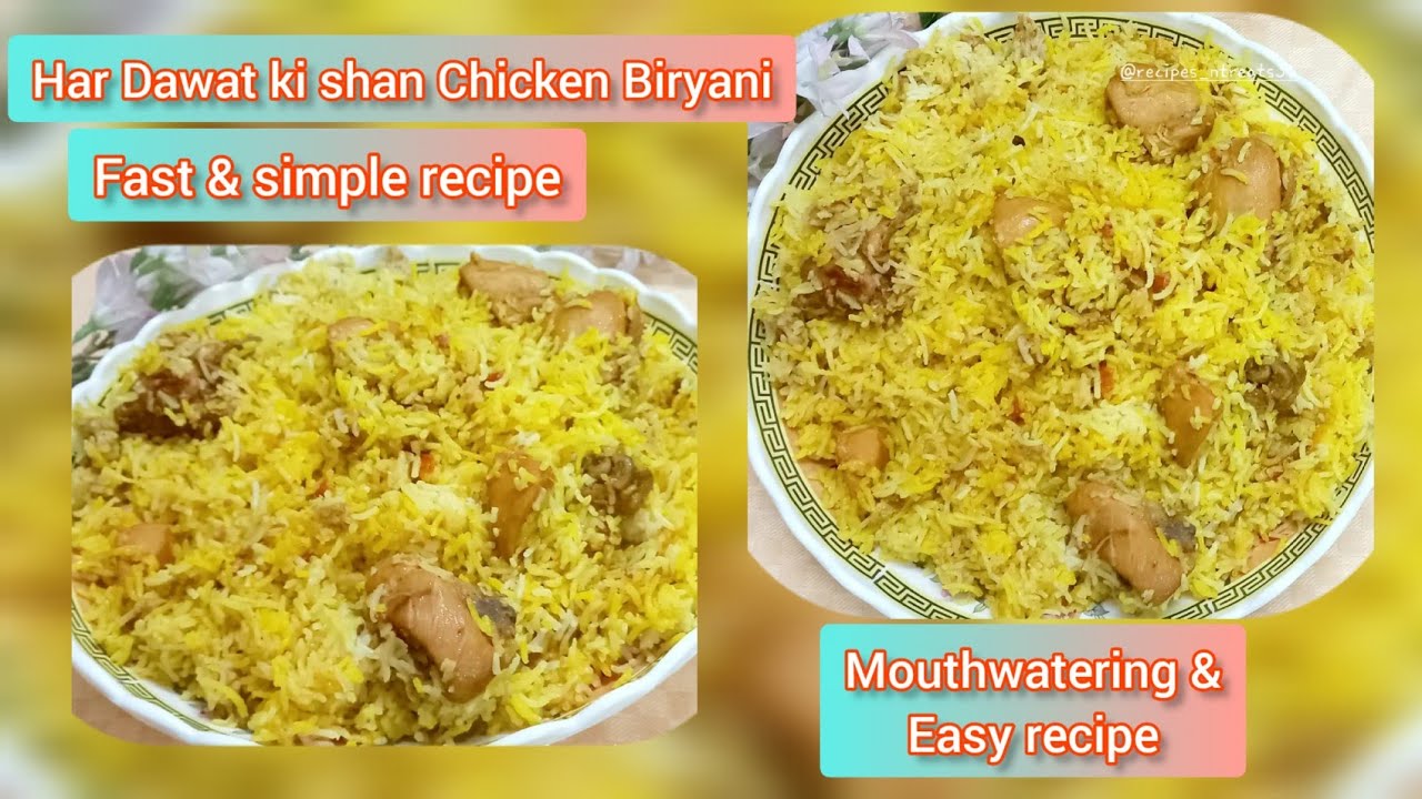 Simple & Easy chicken biryani |Make chicken biryani this way !!!! - YouTube