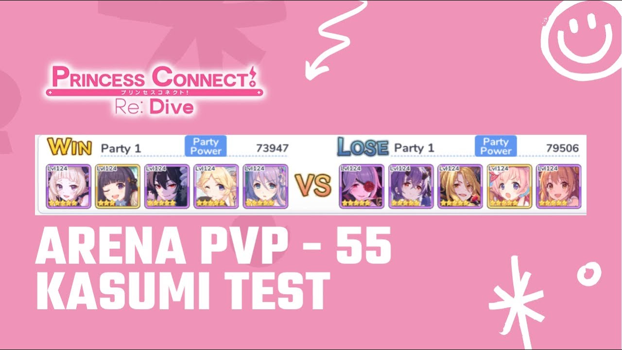 Princess Connect! Arena PVP 55 - Kasumi TP Charged Test - Nozomi ...