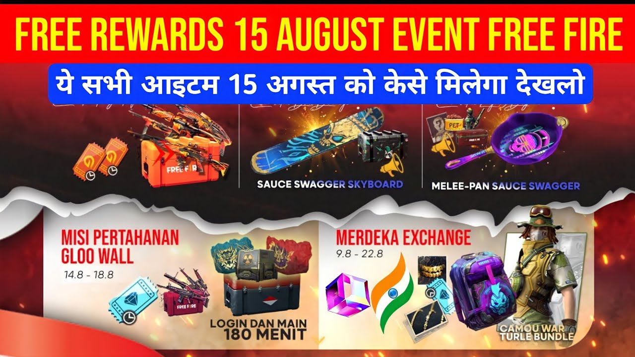 FREE Rewards 15 August Free Fire | 15 August Event Free Fire | Free ...