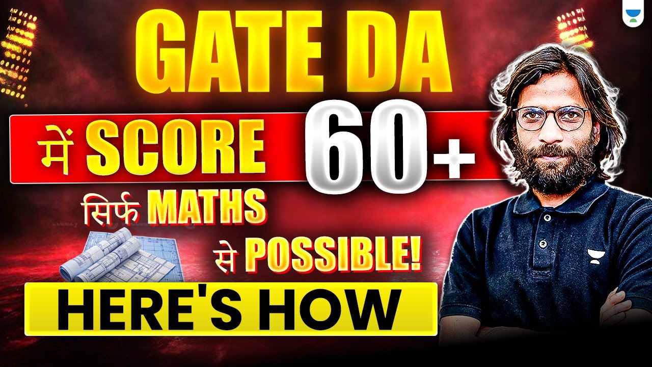 GATE DA में Score 60+ सिर्फ Maths से Possible! Here's How | By Rahul ...