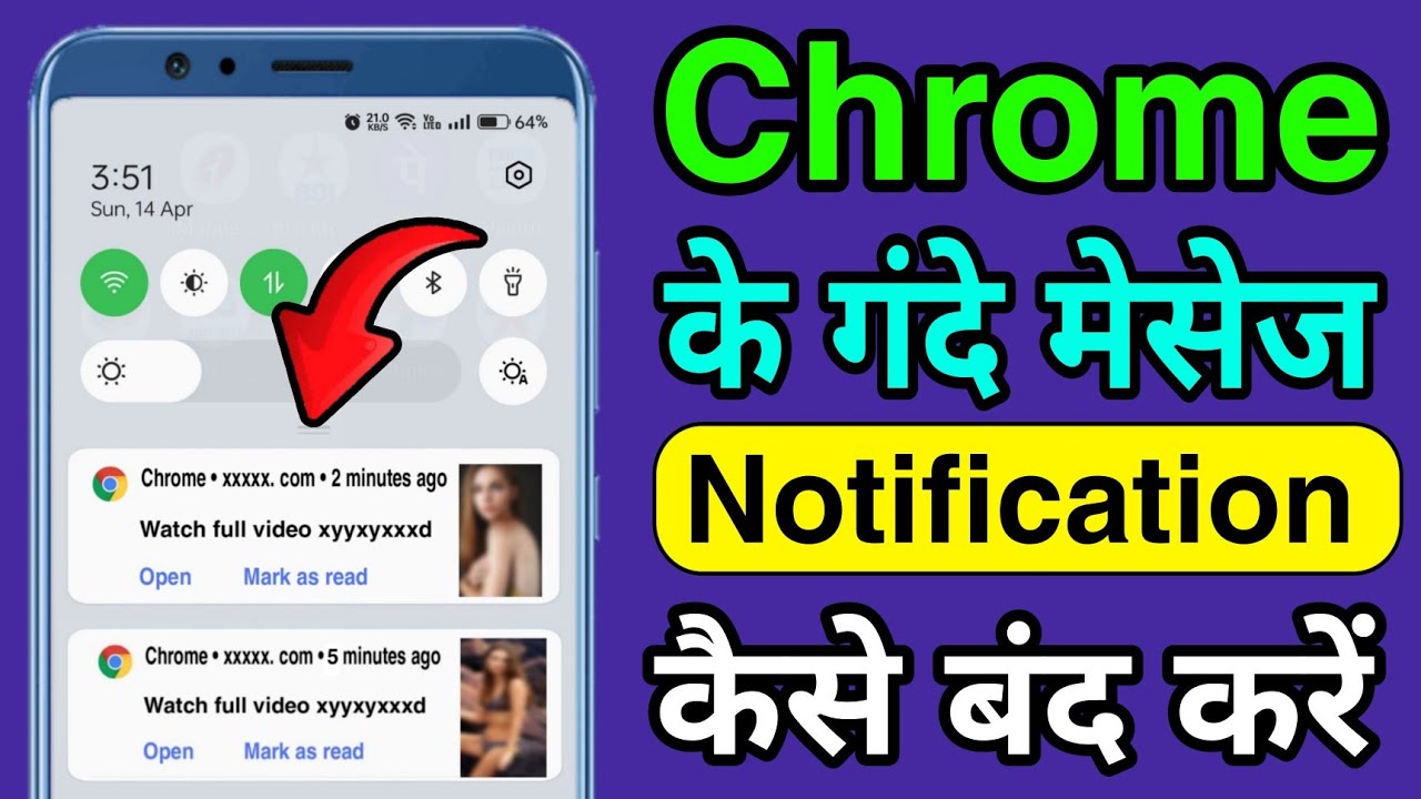 Chrome ke gande notification message band kaise kare | Google Chrome ...