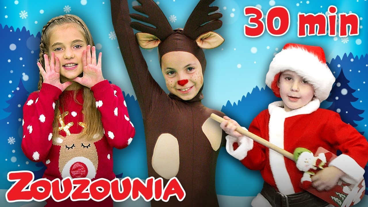 Τα Χριστούγεννα ήρθαν πάλι 🎄Χριστουγεννιάτικα Παιδικά Τραγούδια με τα ...