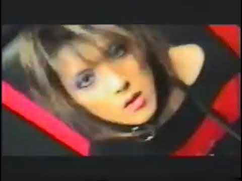 Mist of Rouge - キリキリシネマ VHS (2002) - YouTube