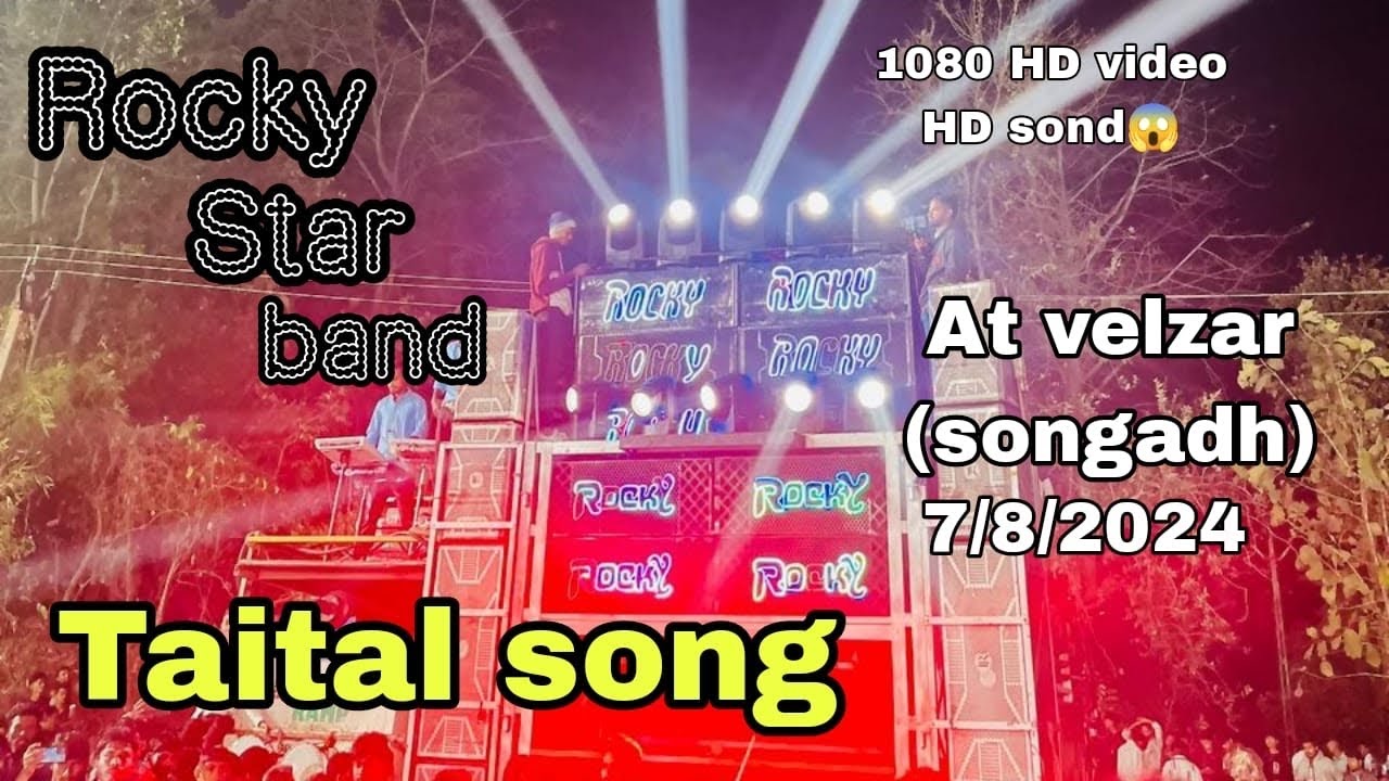 The Rocky star bend Taital Song Full Dhamaka 😱At Velzar 8 January 2024 ...