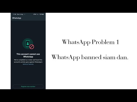 Phone no Whatapp Banned siam that dan. 👍🏼🙏🏼