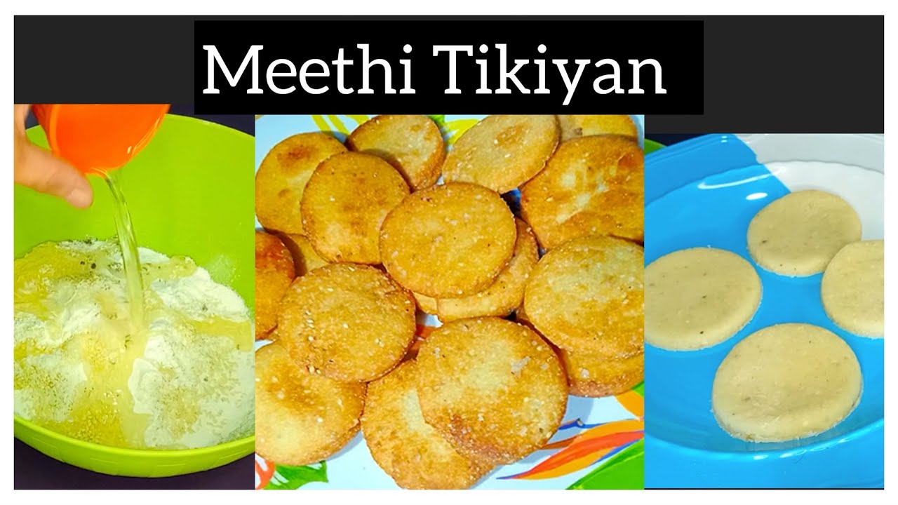 Meethi Tikiyan Recipe by spice and savory | Rajab special - YouTube