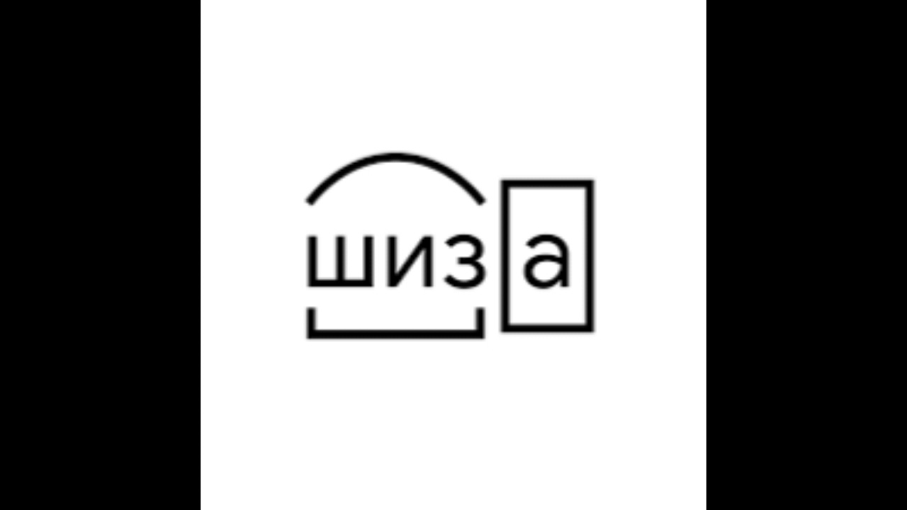 EGGHEAD - Intro Legendary (PROD. DOOM ETERNAL) - YouTube