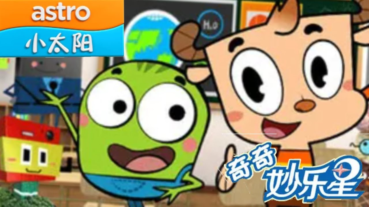 Miracle Star (Episode 12) (Full Episode) (Xiao Tai Yang) - YouTube