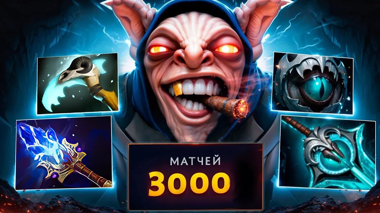 На МИПО против ПРО ИГРОКОВ - 3000 матчей Meepo Kesoshi Dota 2 - YouTube