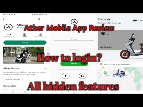 Ather Mobile App Review ! How to login ather app ! All hidden features of ather Mobile app ...