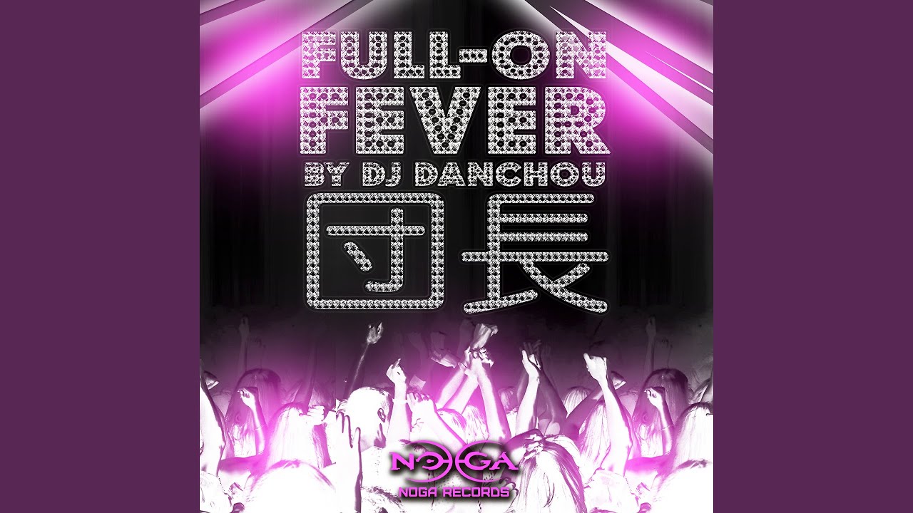 Full-On Fever DJ Mix - YouTube
