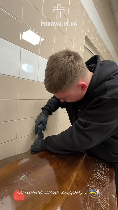 🕯️ POHOVAI IN UA - Міжнародні перевезення померлих та ритуальні послуги - YouTube