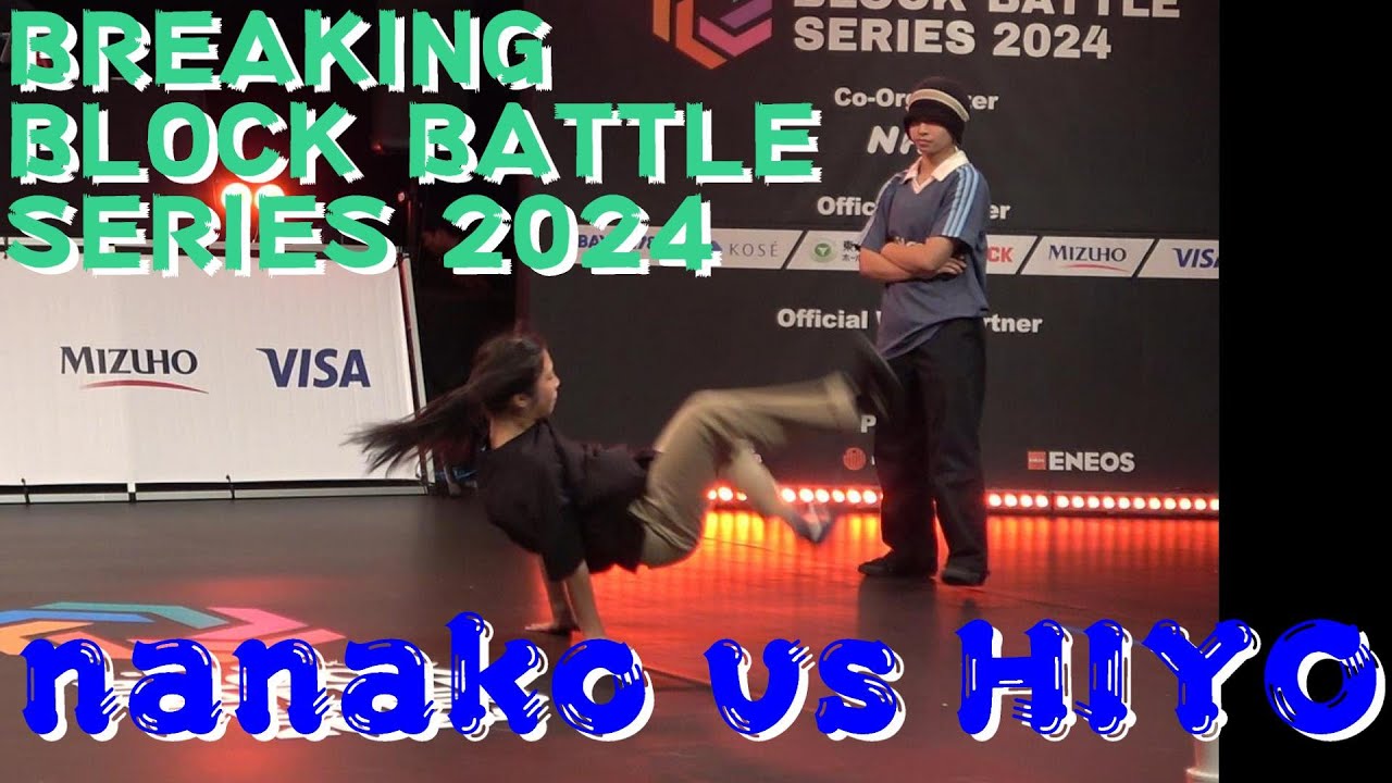 【nanako vs HIYO】【B-Girl Semifinals】【BREAKING BLOCK BATTLE SERIES】【中部北陸ブロック選手権】 - YouTube