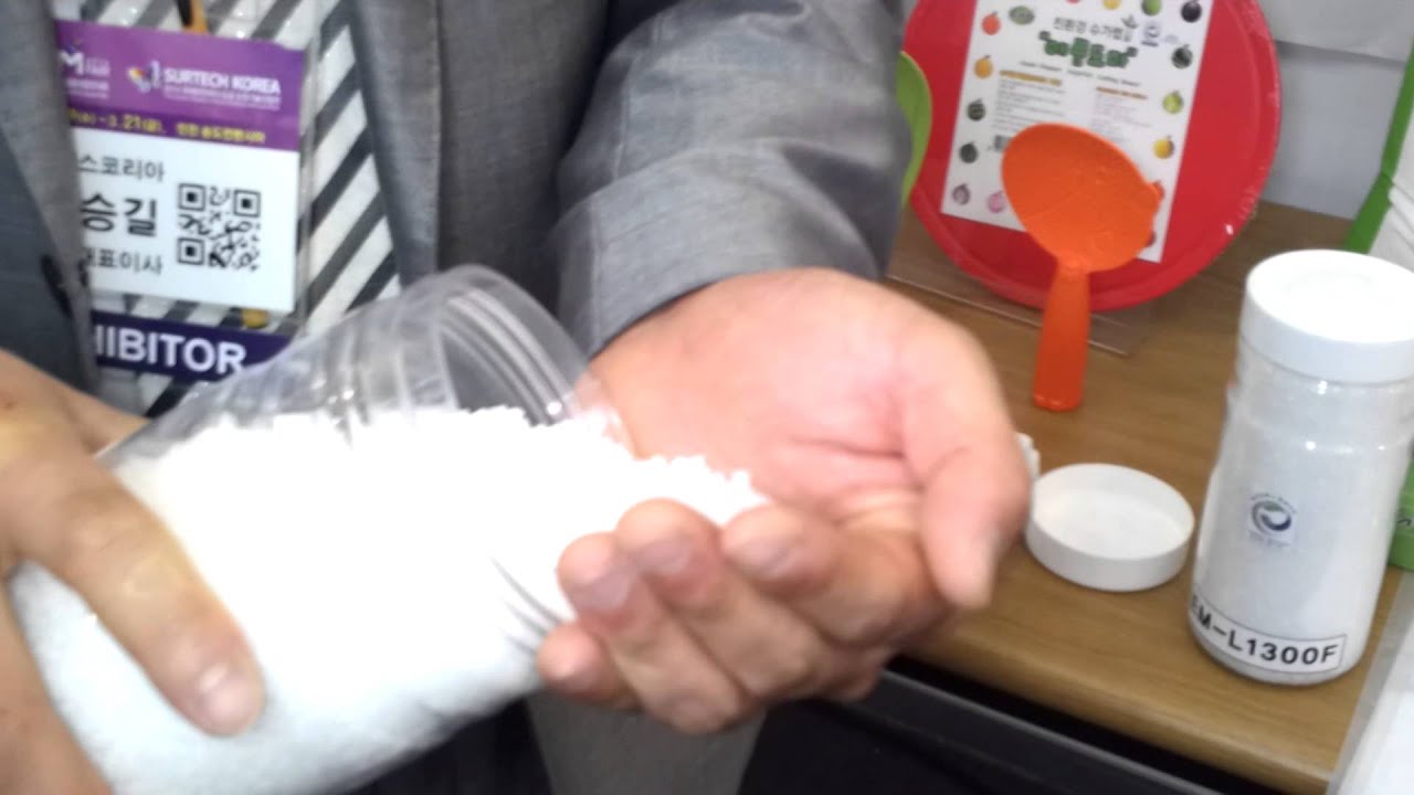 [ATEM FAIR 2014 영상] 에코매스코리아, 바이오플라스틱 'Bio-PE, Bio-PP' 소개 - YouTube