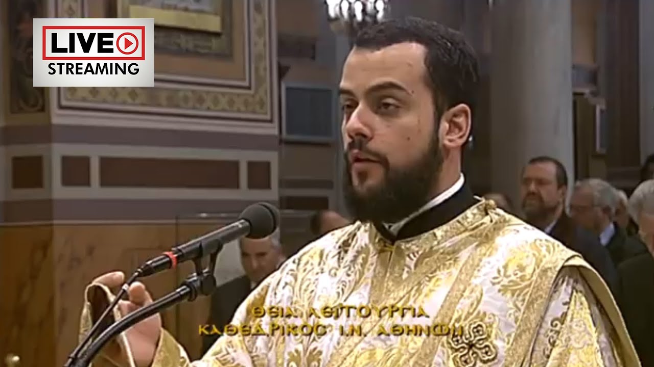 ΠΛΗΡΩΤΙΚΑ - ΛΕΙΤΟΥΡΓΙΚΑ ΗΧΟΣ Β' | 10/12/2017 | Διάκονος Δημήτριος ...