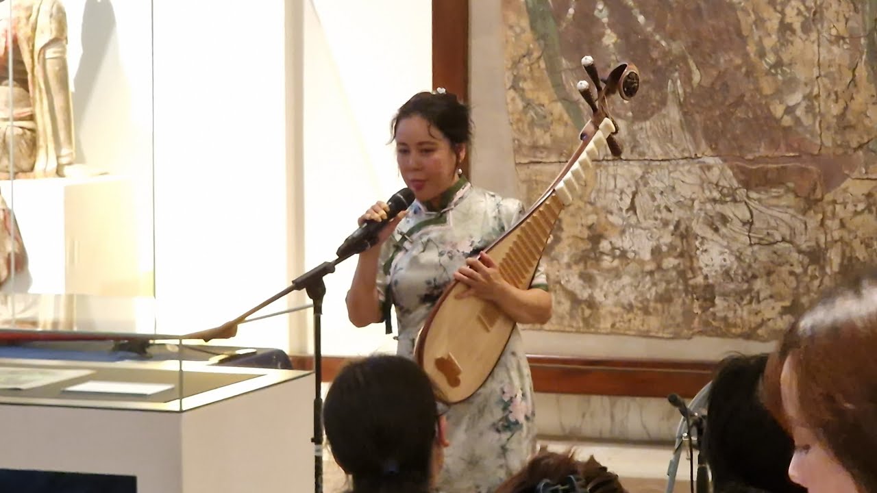 Pipa 琵琶 by Cheng Yu | 中秋節 Mid-Autumn Festival | British Museum London ...
