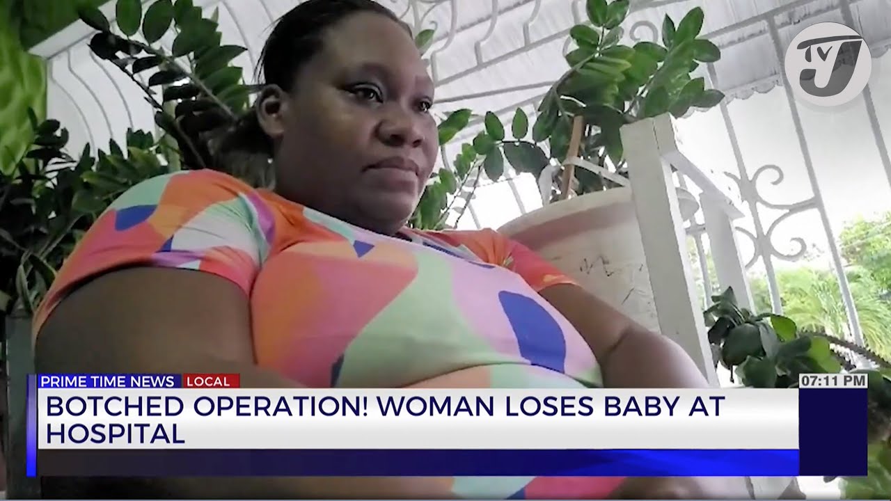 Botched Operation! Woman Loses Baby at Hospital | TVJ News - YouTube