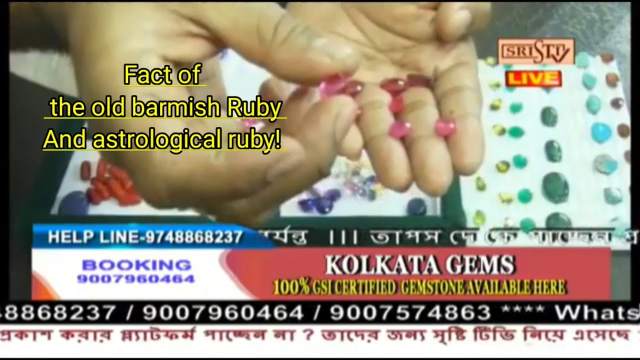 #Fact About Natural Burmish Ruby#best gemstone shop in kolkata#kolkata ...