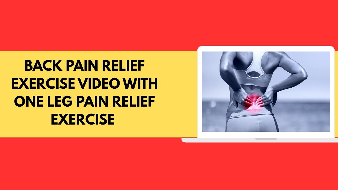 Back pain relief exercise & lumber PLID relief exercise - YouTube