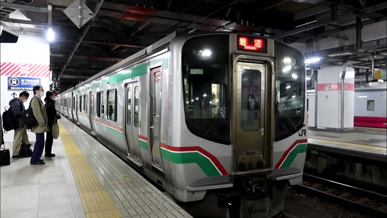 E721系センP-28編成先頭6両編成 普通 岩沼行き 仙台駅4番線発車 2024年2月10日撮影 - YouTube