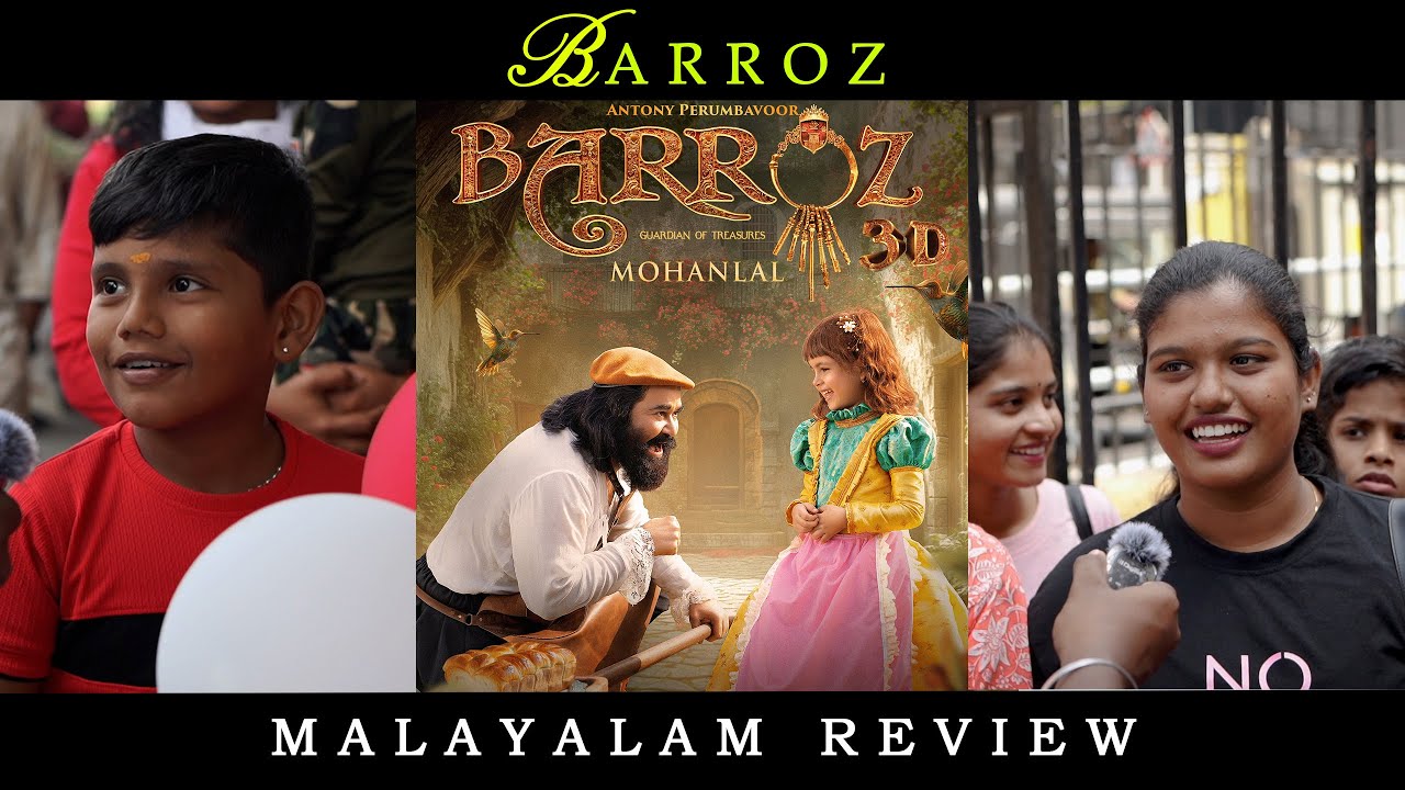 Barroz Malayalam Review - YouTube
