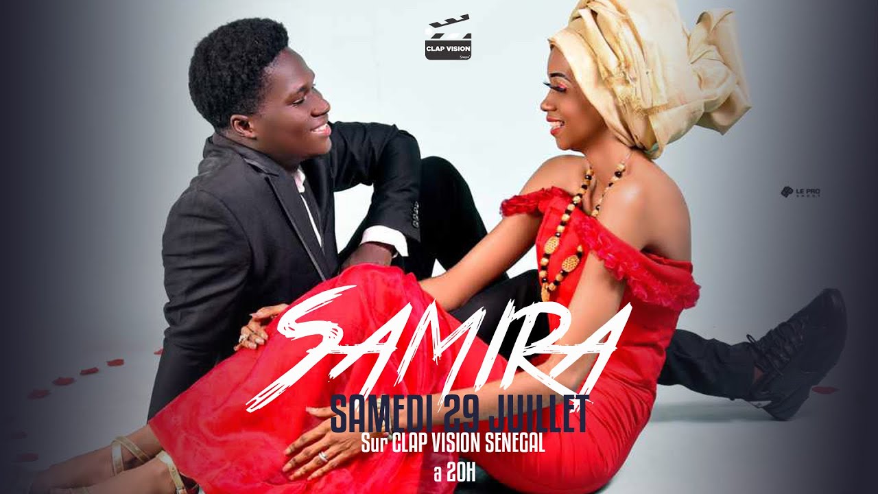 SAMIRA court métrage (film sénégalais) - YouTube