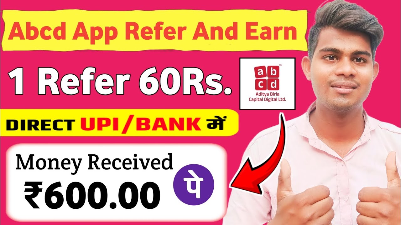 Abcd App Refer And Earn 💸 || new earning app today || cashback offer ...