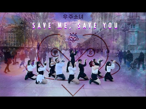 [KPOP IN PUBLIC ] 우주소녀 (WJSN) - 부탁해 (SAVE ME, SAVE YOU)- Dance cover By ...