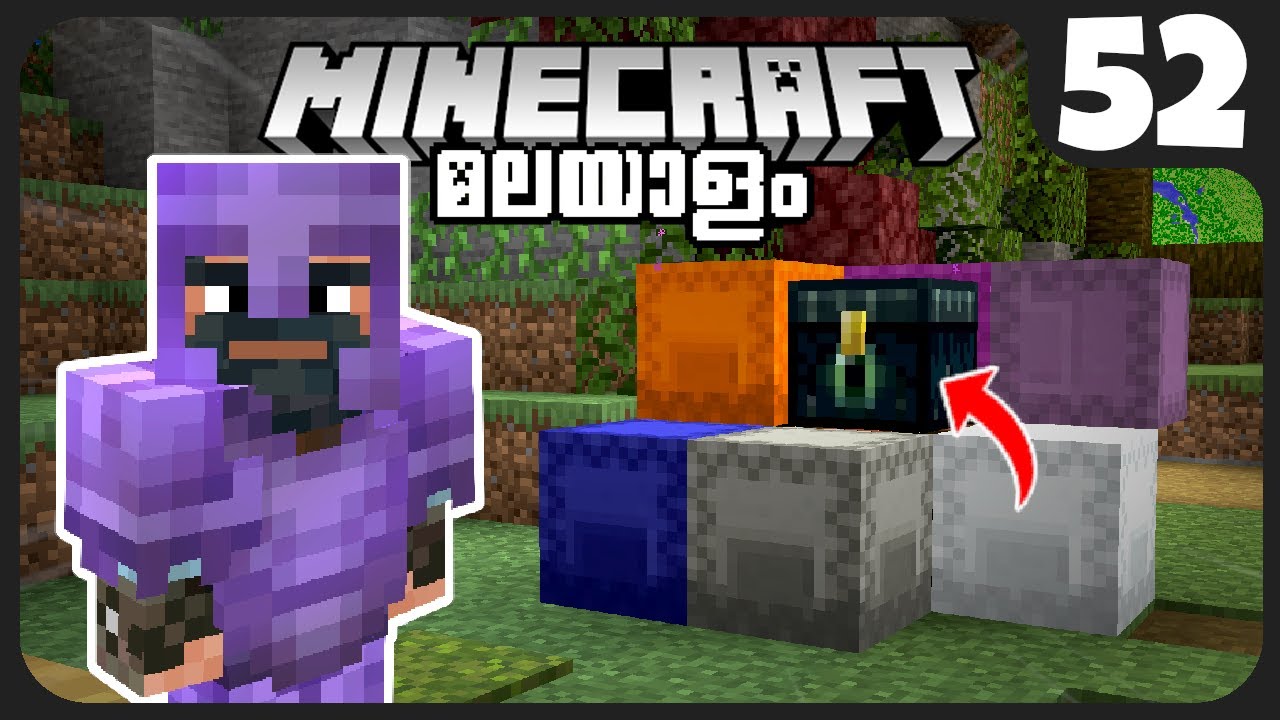 LP EP52: COLORING SHULKER BOX! NEW BASE PLANS - YouTube