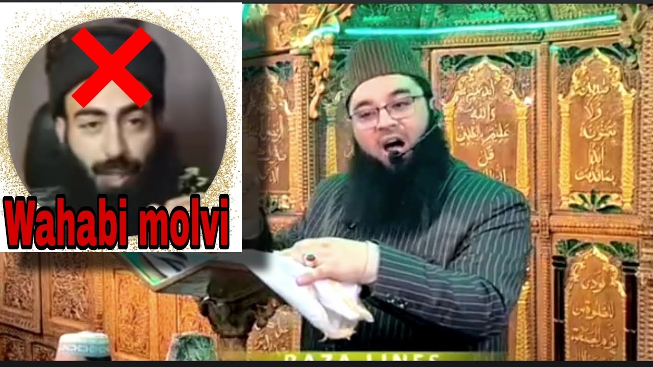 Maulana miya Syed Adil Noorani ne diya jawab Wahabi molvi ko - YouTube
