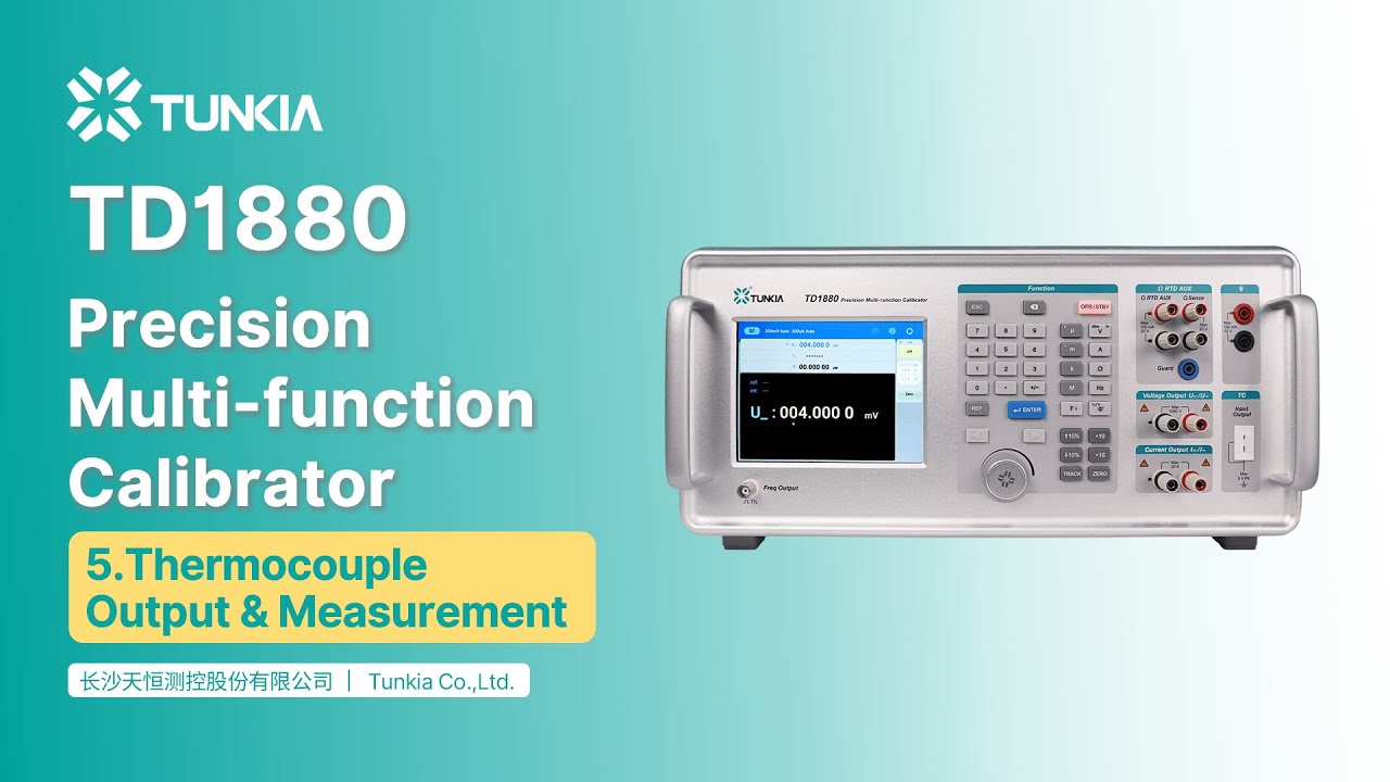 About TC output and measurement function of TD1880 multifunction ...
