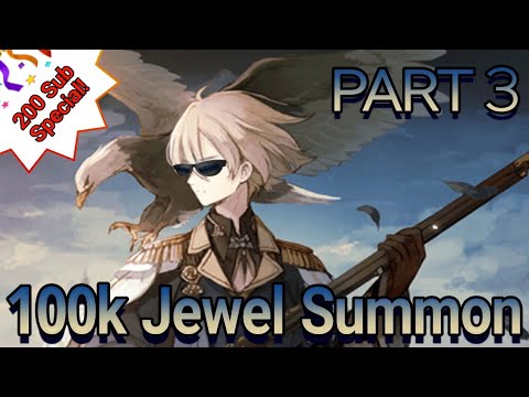 Otogi Spirit Agents: 100k Jewel Summon Part 3 - YouTube