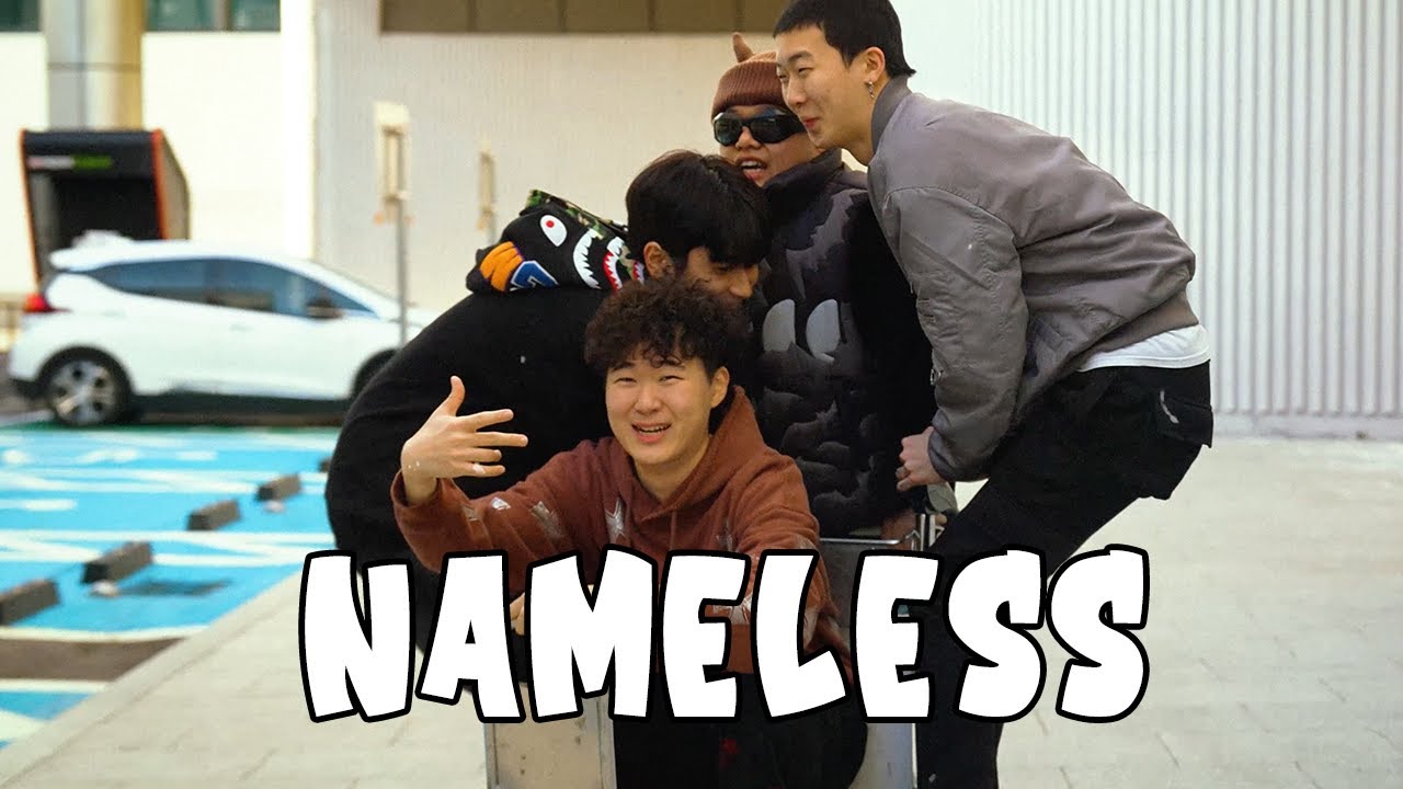 Lil Keed - Nameless | Dance Video | 힛뎀폭스 댄스 비디오 - YouTube