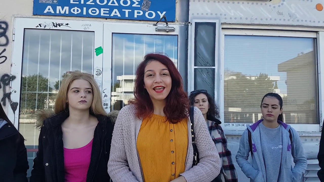 Σύλλογος Φοιτητών Κοινωνικής Διοίκησης - YouTube